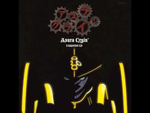 Asura Cryin CD 1 01 - Spiral