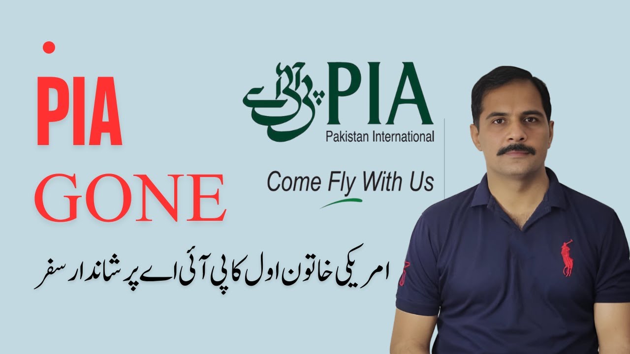 PIA Privatized: From Global Pride to National Loss | The Untold Story ...