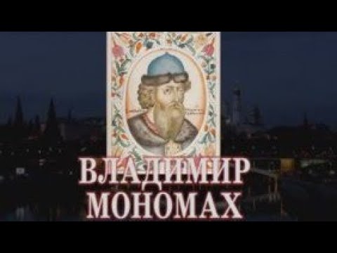 Поучение\