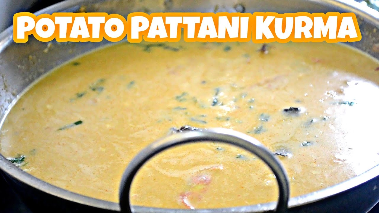 POTATO PATANI KURMA RECIPE TAMIL|POTATO KURMA IN TAMIL|PATTANI KURMA ...