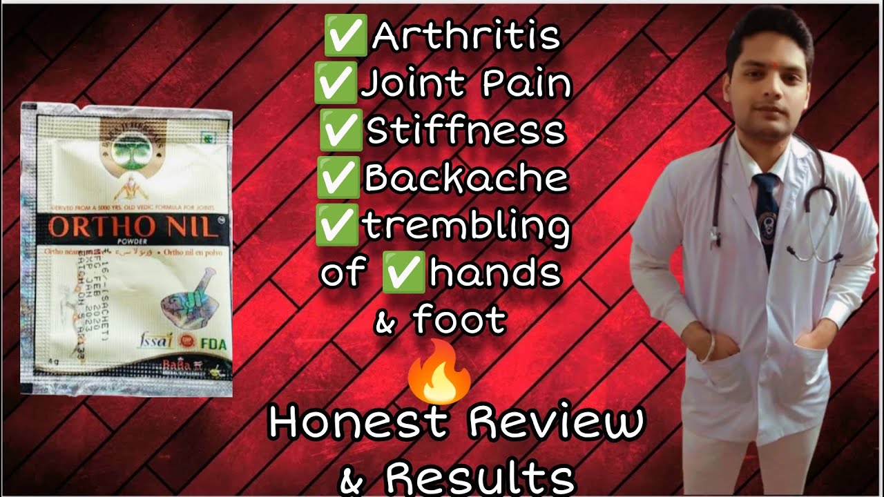 Ortho Nil powder review | benefiits , how to use | Dr. Ortho se bhi ...