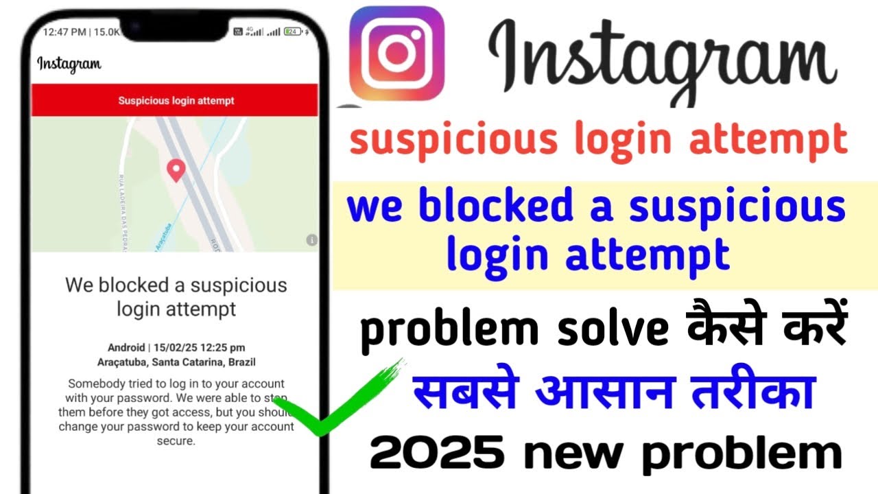 we blocked a suspicious login attempt instagram | suspicious login ...
