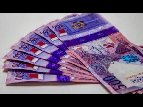 Qatari Riyal (QAR) Exchange Rate | Peso | Taka | Dollar | Rupee | Pound ...