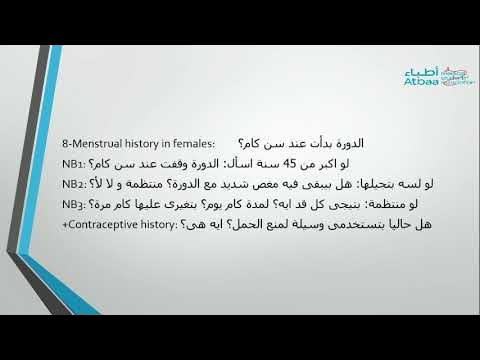 general history - YouTube