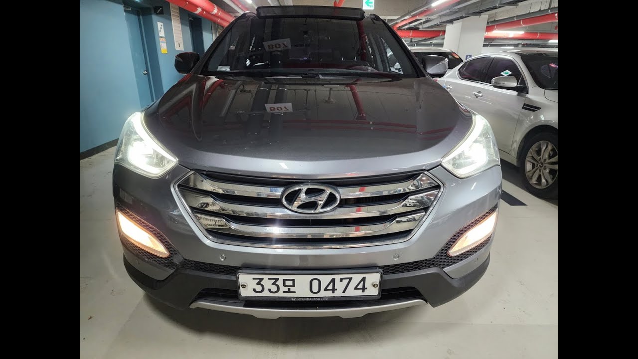 2014 Hyundai Santafe DM 2.2 4WD 7Seats/ 현대 싼타페(DM) 디젤 R2.2 4WD 익스클루시브 7인승 - YouTube