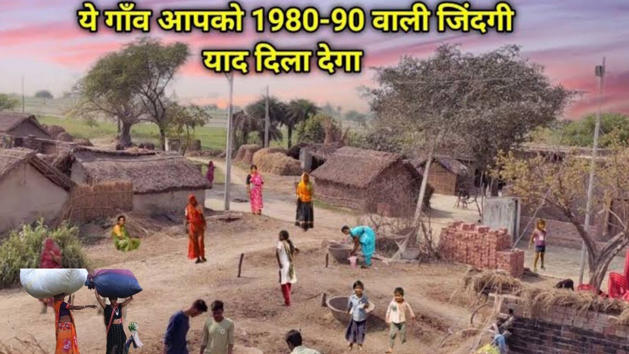Life Of Poor people of India Uttar Pradesh {} Indian Village life ...
