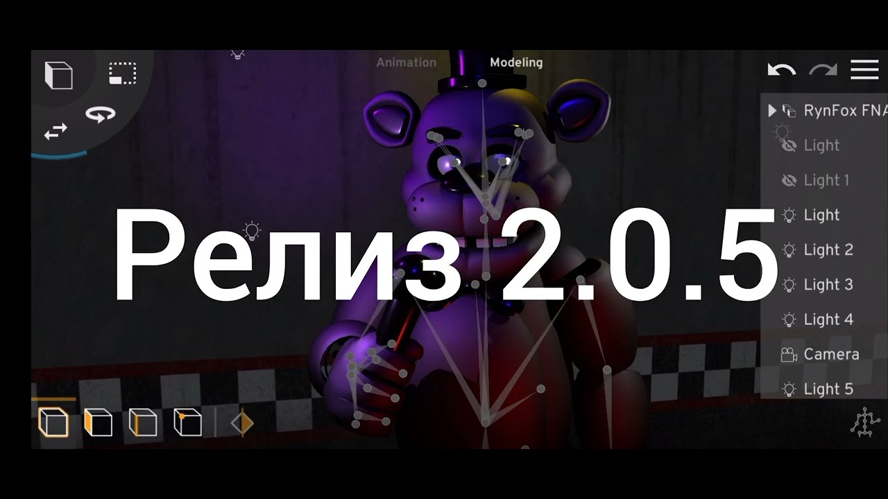 [P3d-Fnaf] test RTX Freddy rynfox v6 - YouTube