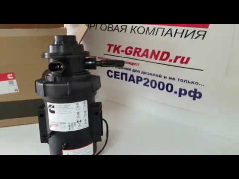 Cummins 2,8 ISF. Топливный фильтр Камминз 2,8 оригинал фильтр, 5274913 ...