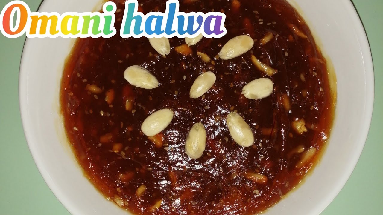 Omani halwa receipe/ രുചിയൂറും ഒമാനി ഹൽവ - YouTube