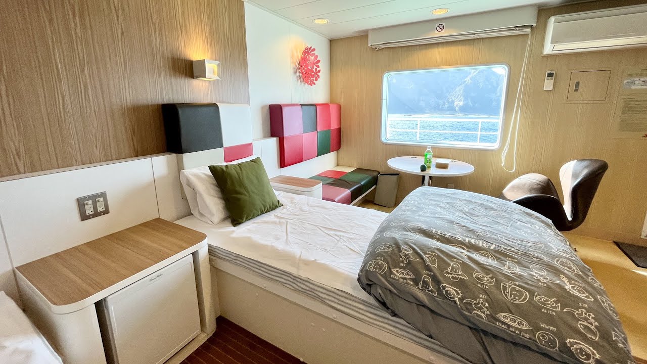 Unique One-Day Cruise on a Local Japanese Ferry to Tokyo's Remote ...