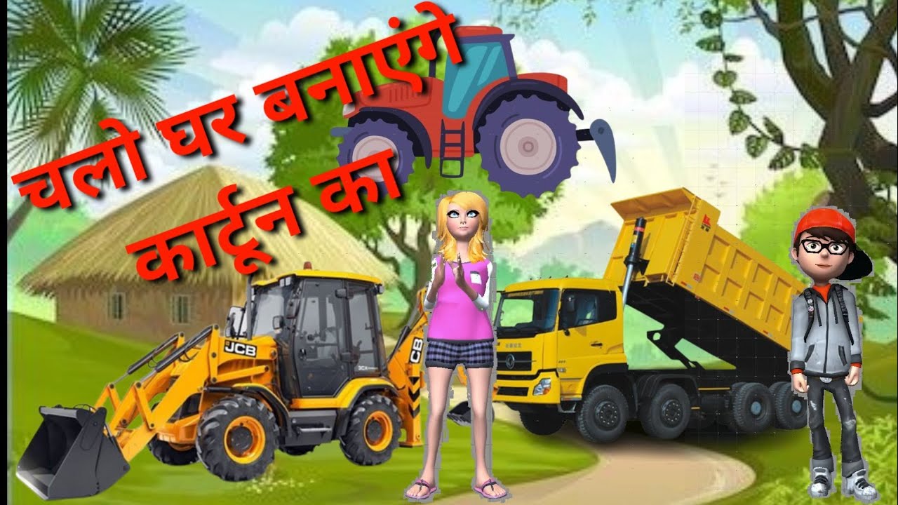 Excavator Crawaler Crain and Jcb Truck For Kids_ cartoon video in hindi ...