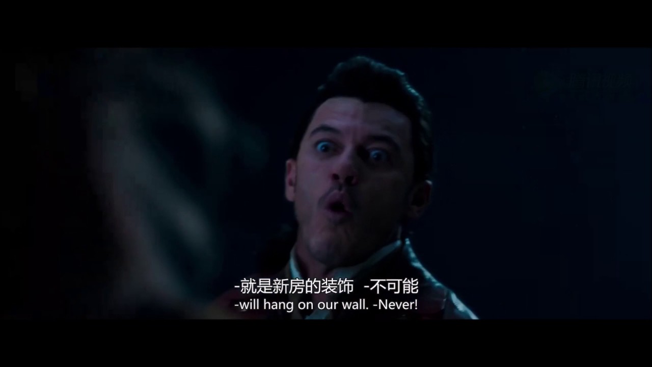 (HD) Fight scene part 2 - YouTube