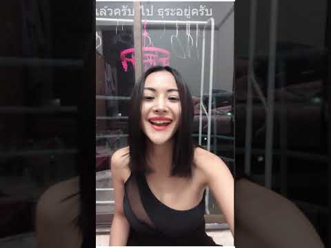 Áo Đen Huyền Bí Bigo Live Stream