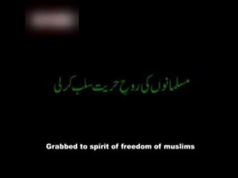 Short documentary on life of Quaid-e-azam | Ispr songs - YouTube