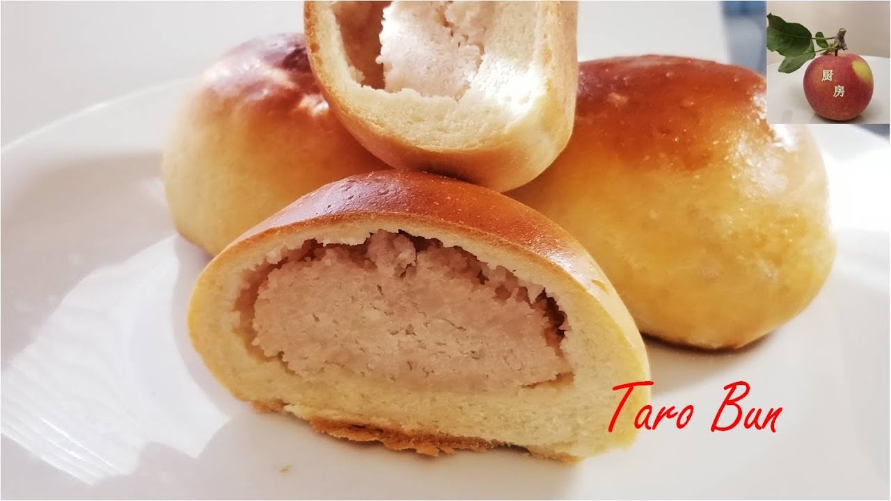 Taro bun - YouTube