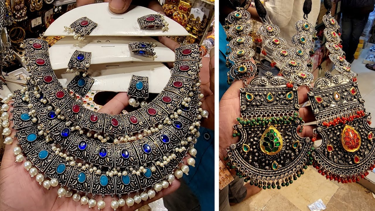 জার্মান সিলভারের এক্সক্লুসিভ নেকলেস কিনুন পাইকারিতে || Jarman silver ...