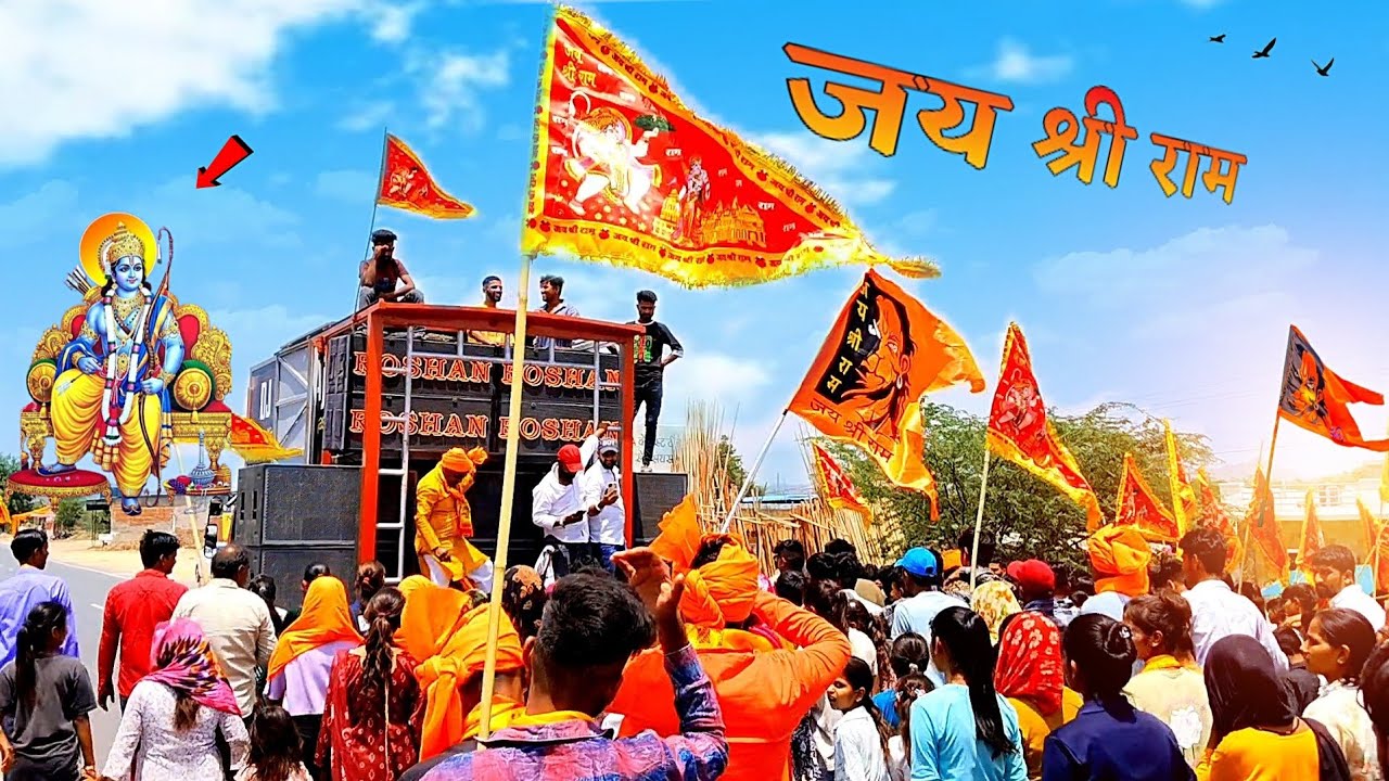 Kijoo kesri Dj Remix | Hanuman Chalisa | DJ SONG (Jai Shree Ram ...