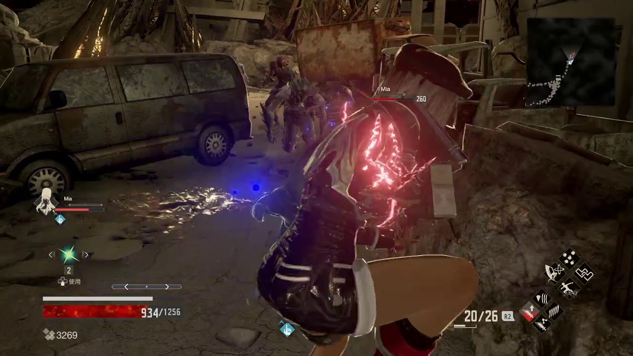 Code Vein Play Through Part3 - YouTube