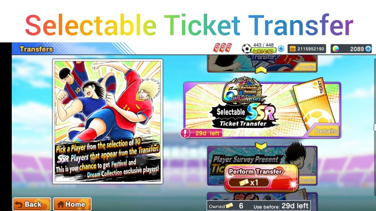 Captain Tsubasa Dream Team 6 Selectable Ticket Transfer - YouTube