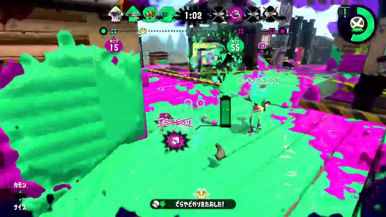 Spladder TRAIKA vs デカLINEベッチュー tagucch視点 - YouTube