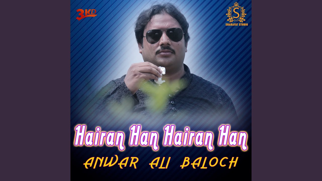 Hairan Han Hairan Han - YouTube Music