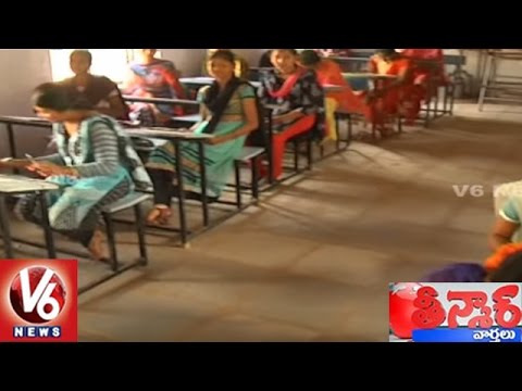 Students Not Allowed To Write Intermediate Exams For Being Late ...