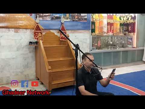 Marsiya on Shahadat Hazrat Imam Musa e Kazim As By Janab Asad Ali Umatiya