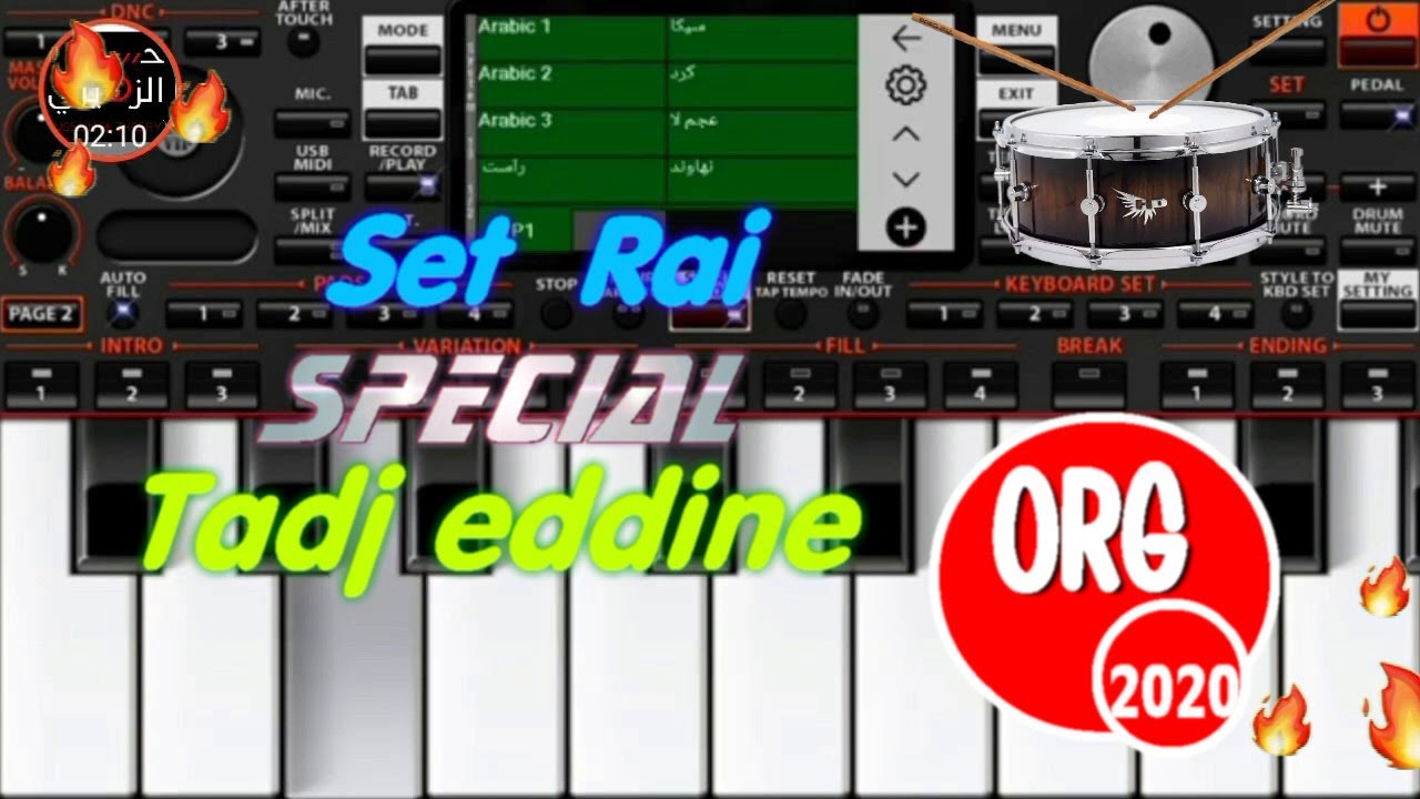 Org 2020-Telecharger Set Org tadj eddine تحميل سيت راي ستايل المرحوم تاج الدين +عزف موسيقي - YouTube