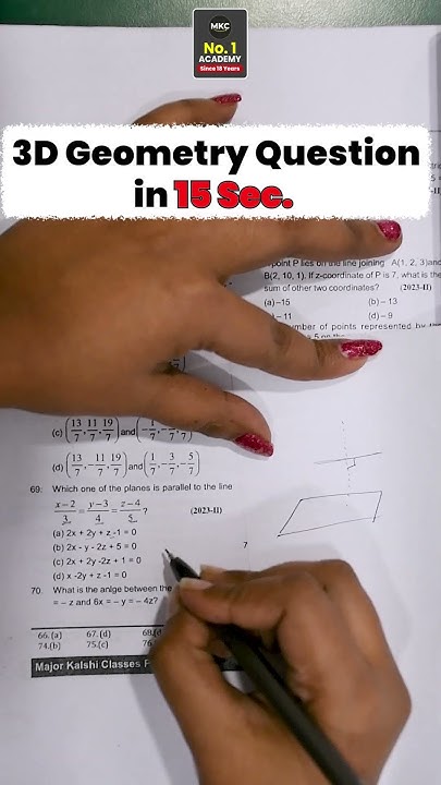 3D Geometry Question Solve in 15 Seconds | 3d geometry NDA Questions ...