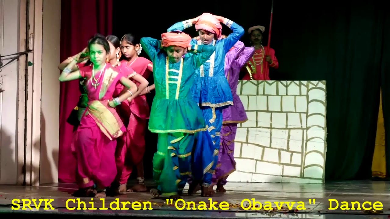 SRVK Children "Onake Obavva" Dance - YouTube