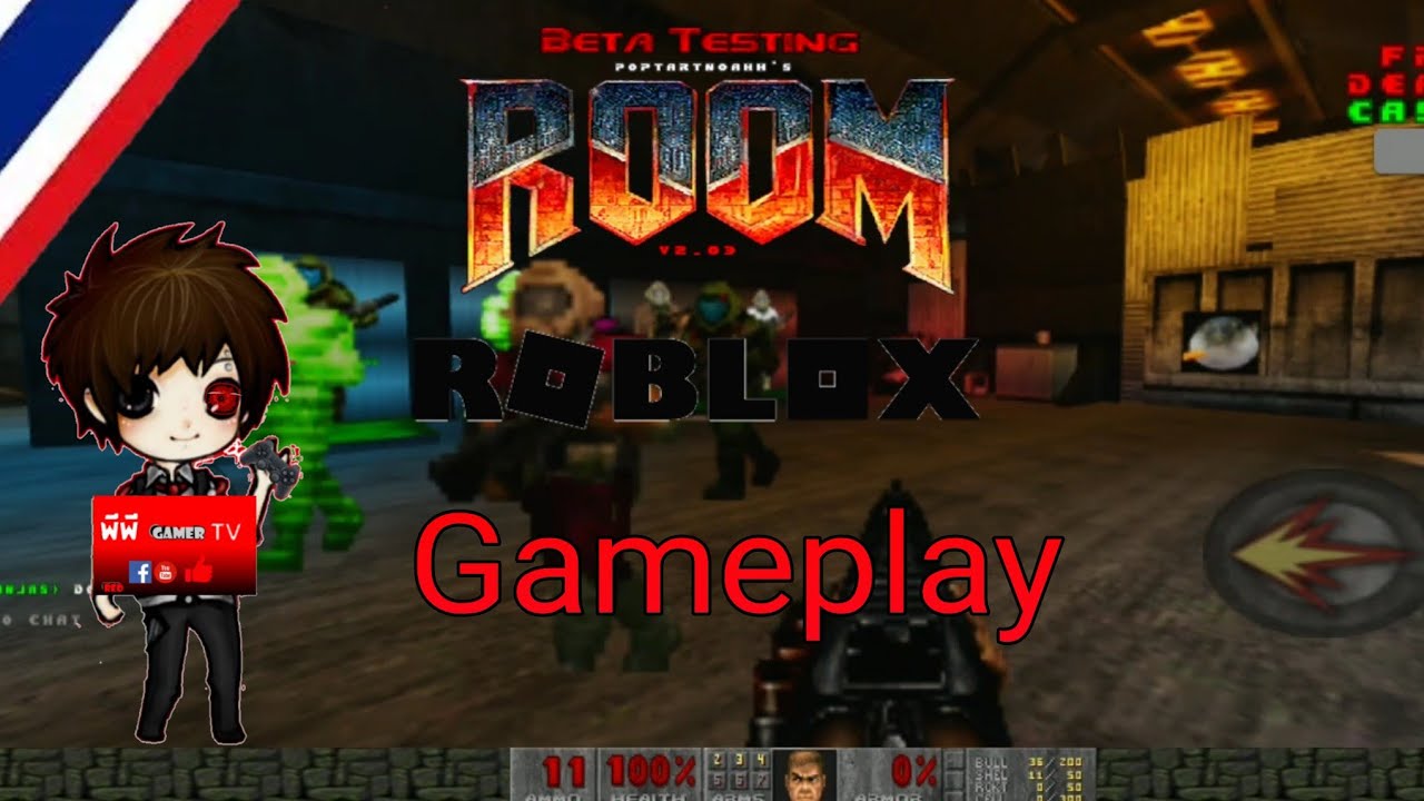 Roblox : ROOM Gameplay | พี พี Gamer TV - YouTube