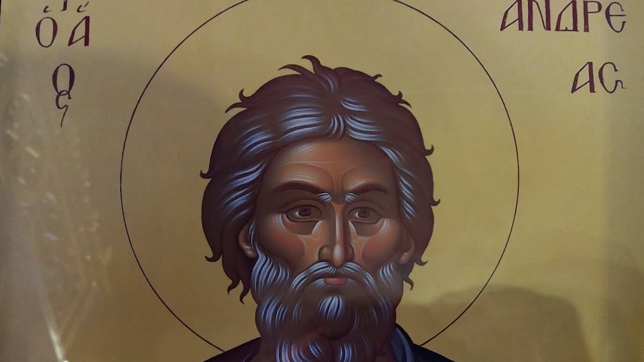 ΕΟΡΤΗ ΑΓΙΟΥ ΑΝΔΡΕΟΥ 2020 - YouTube