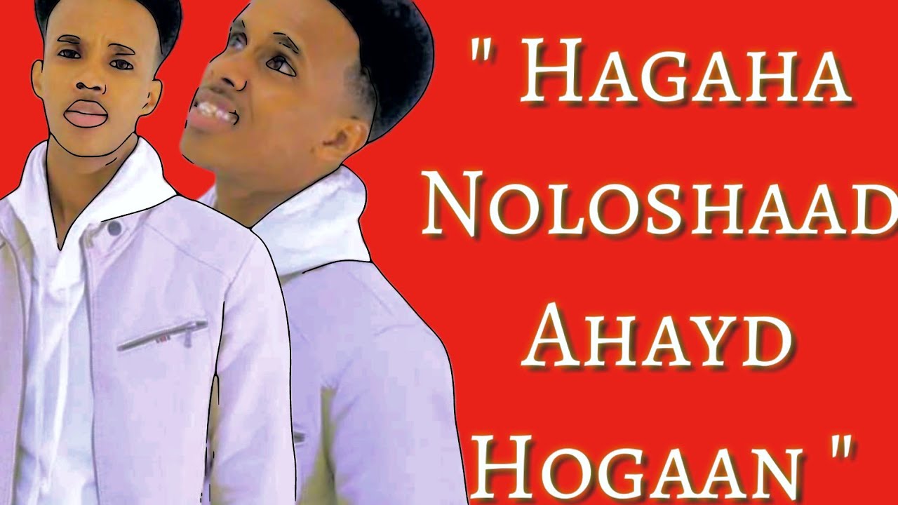 CALI ZAKI - HAGAHA NOLOSHAAD AHAYD - HEES CUSUB - 2020 - YouTube