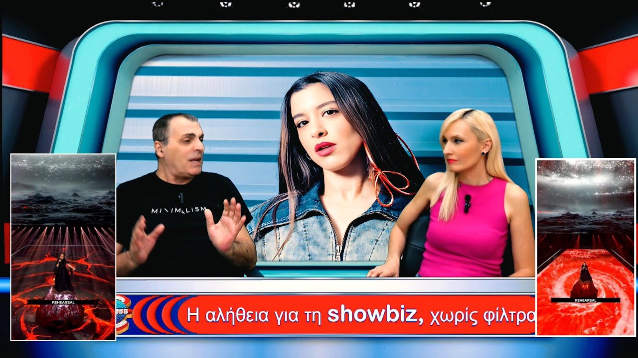 Εντυπωσιακή η Κλαυδία.Ο αδελφός του Χρήστου στο big brother προκαλεί.Ο ...
