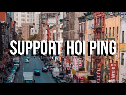 SUPPORT NYC CHINATOWN'S HOI PING ASSOCIATION - YouTube