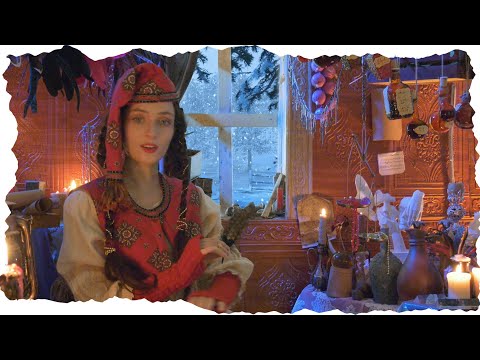 ❆Magic Shop ASMR❆ #60