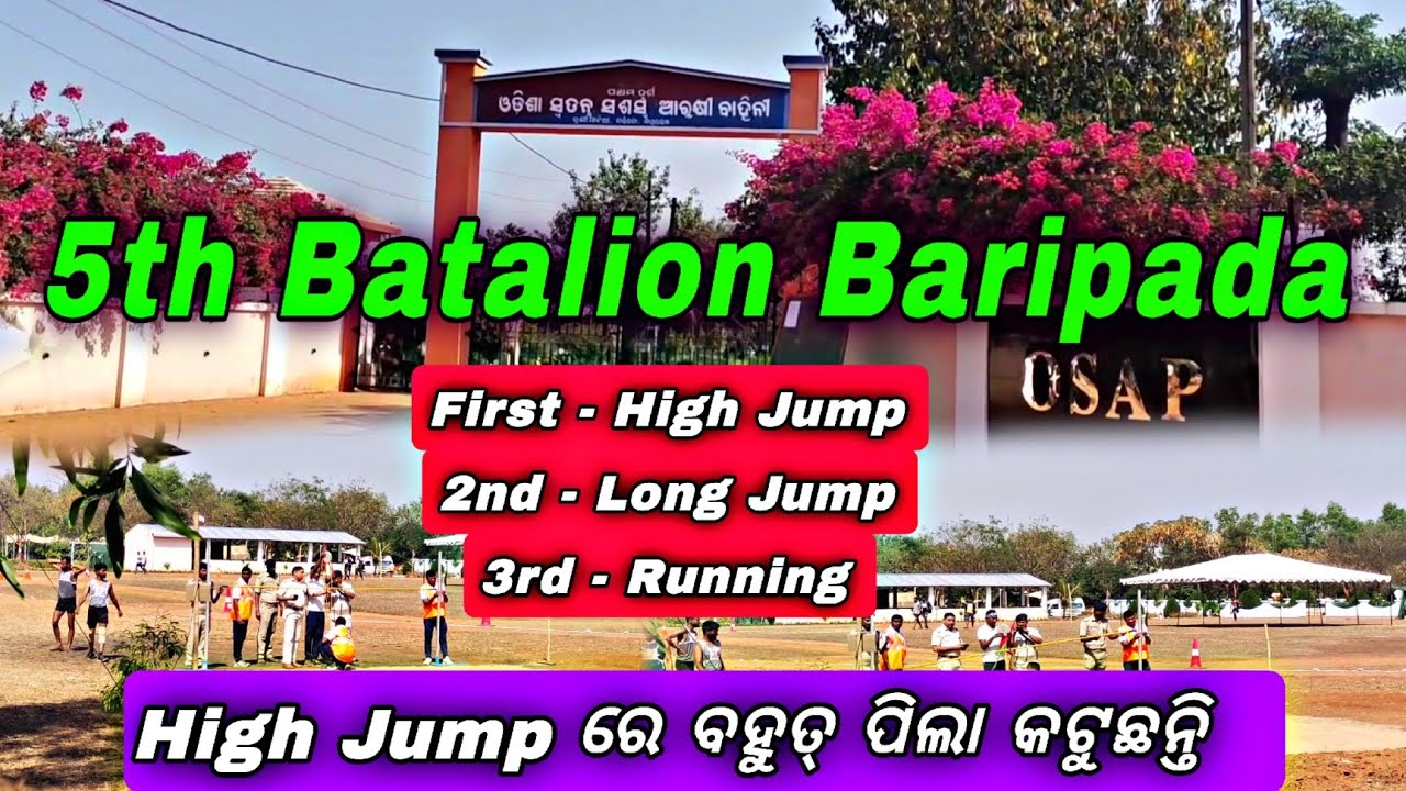 5th Batalion Baripada Physical Test 💪 || High Jump Test || #osap # ...