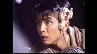 Cyber Ninja 1988