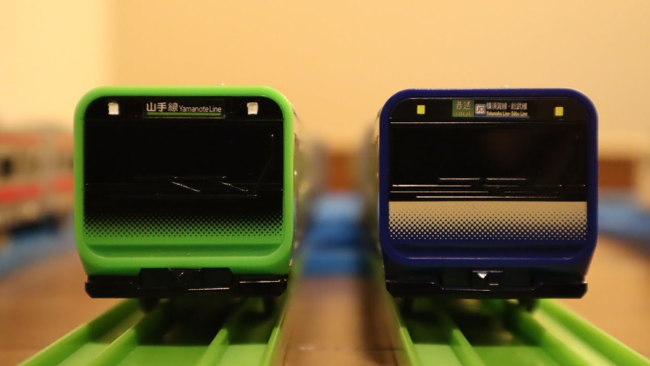 プラレール S-27 E235系横須賀線 開封・走行 - YouTube