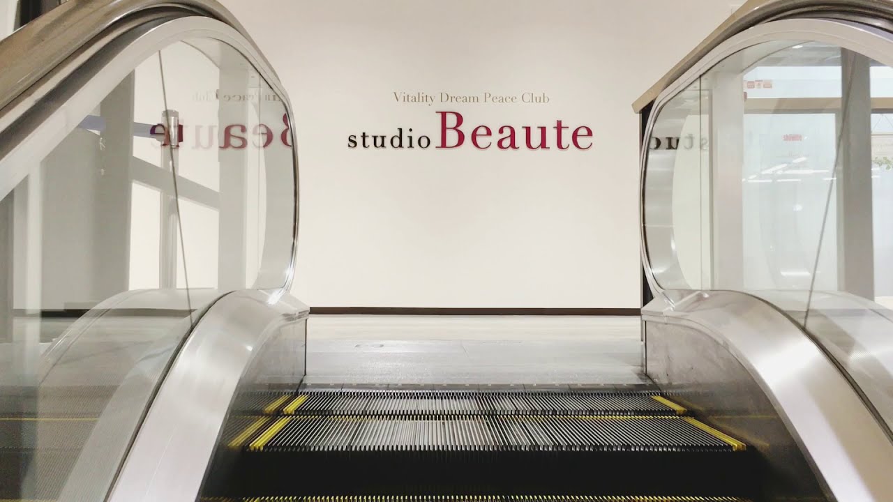 【studio Beaute】 お気軽にご来店ください♪ - YouTube