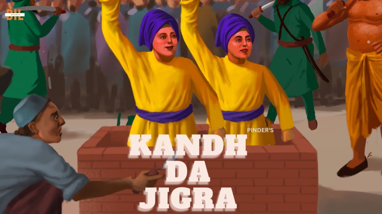 KANDH DA JIGRA | PINDER | E8 STRINGERS | CHOTE SAHIBZADE SHABAD | - YouTube