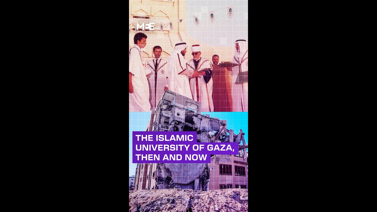 The Islamic University of Gaza, it’s importance and what Israel has ...