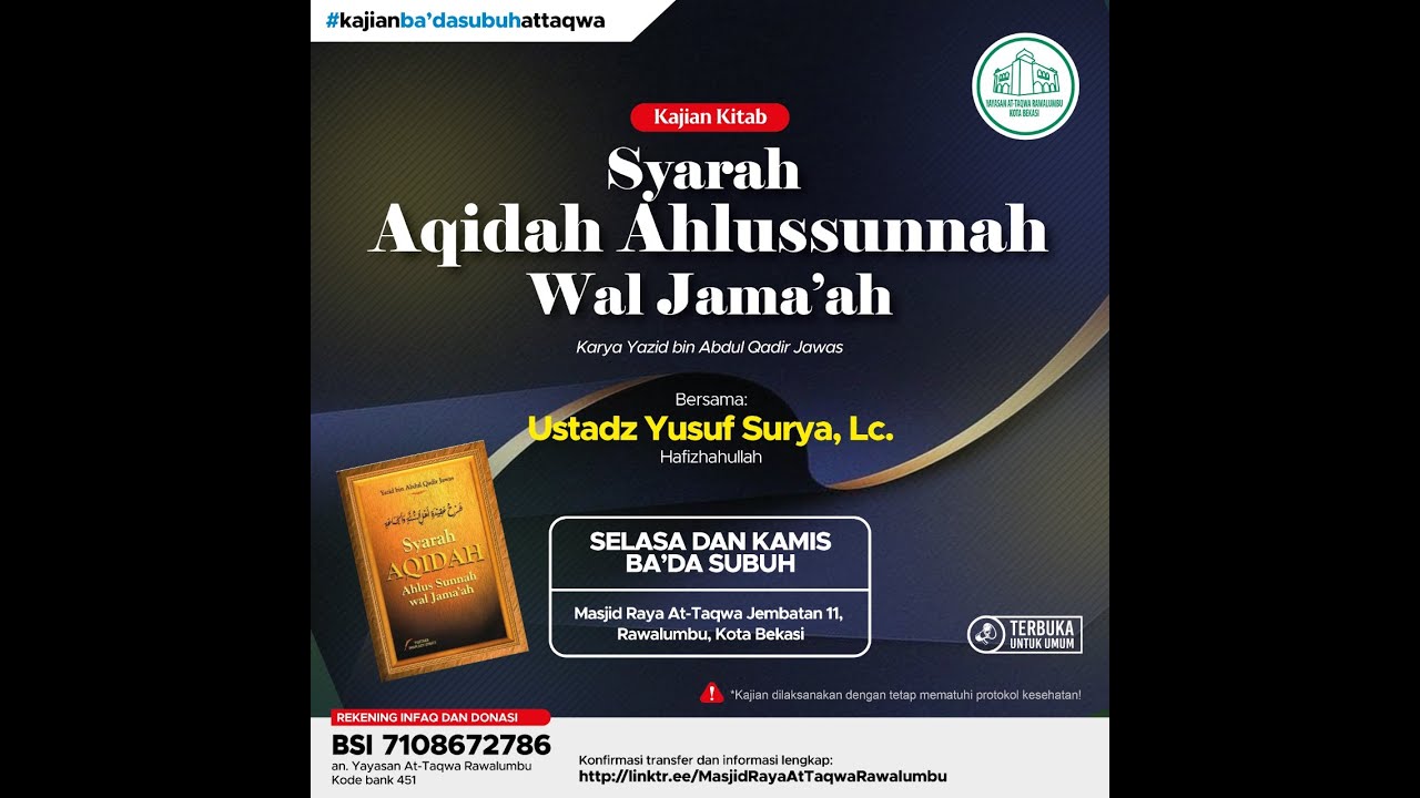 𝙺𝚊𝚓𝚒𝚊𝚗 𝚂𝚎𝚗𝚒𝚗 𝙼𝚊𝚕𝚊𝚖 -- 𝕋𝔸𝔽𝕊𝕀ℝ 𝔸𝕃-𝔸𝕀𝕊𝔸ℝ -- 𝐔𝐬𝐭𝐚𝐝𝐳 𝐒𝐮𝐛𝐚𝐤𝐢𝐫 𝐀𝐡𝐦𝐚𝐝 حَفِظَهُ ...