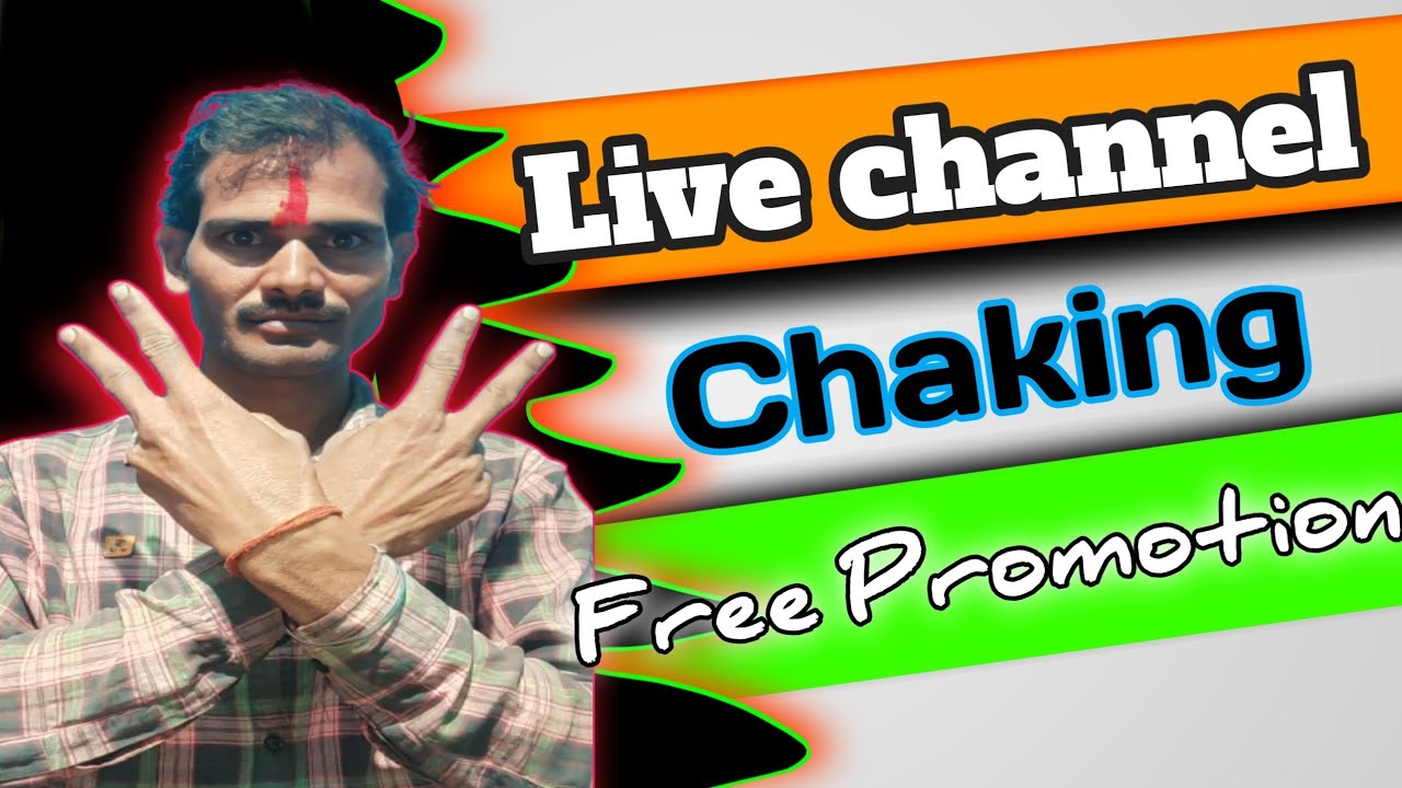 Live channel checking free promotion+100 Sasqcribe free - YouTube