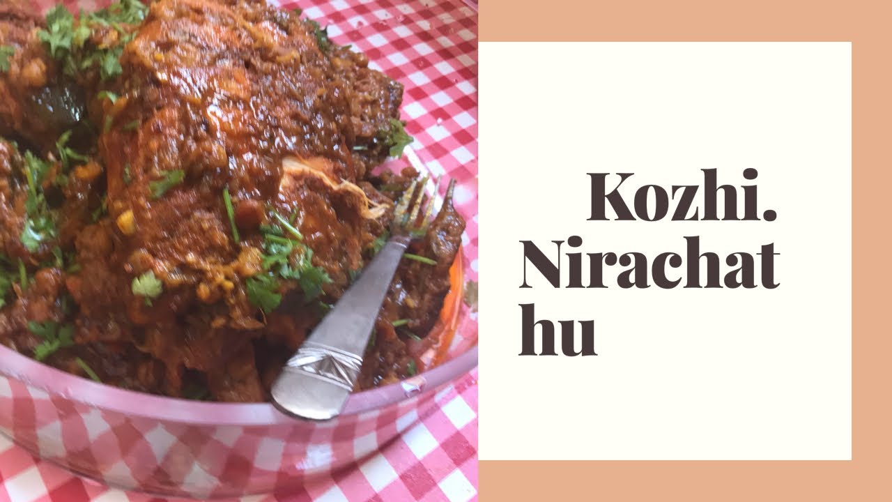 Kozhi Nirachathu/Malabar Special Kozhi Nirachathu/Stuffed Chicken - YouTube