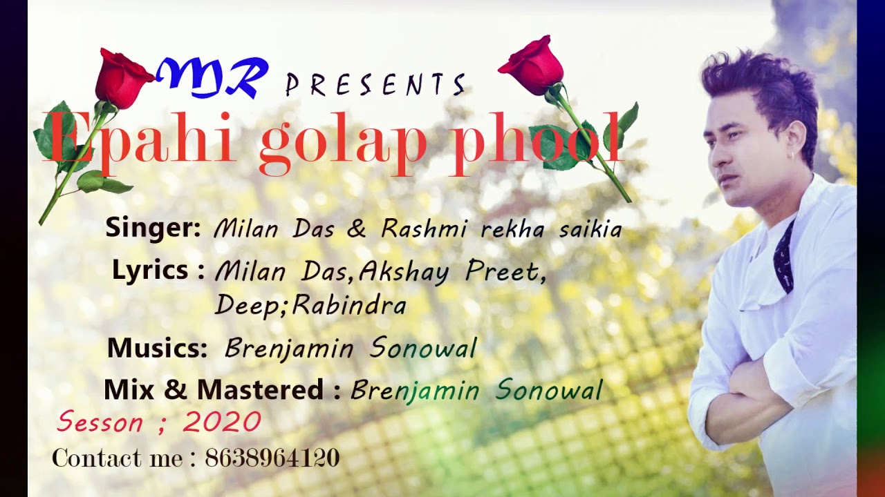 Epahi golap phool( এপাহি গোলাপ ফুল ).... Song by Milan das & Rashmi ...
