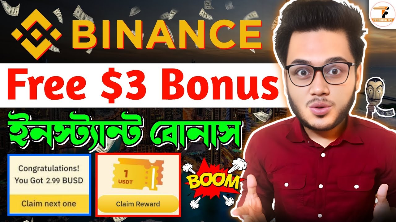 Binance New Offer | Binance Instant $3 Bonus Offer | Binance New Offer ...