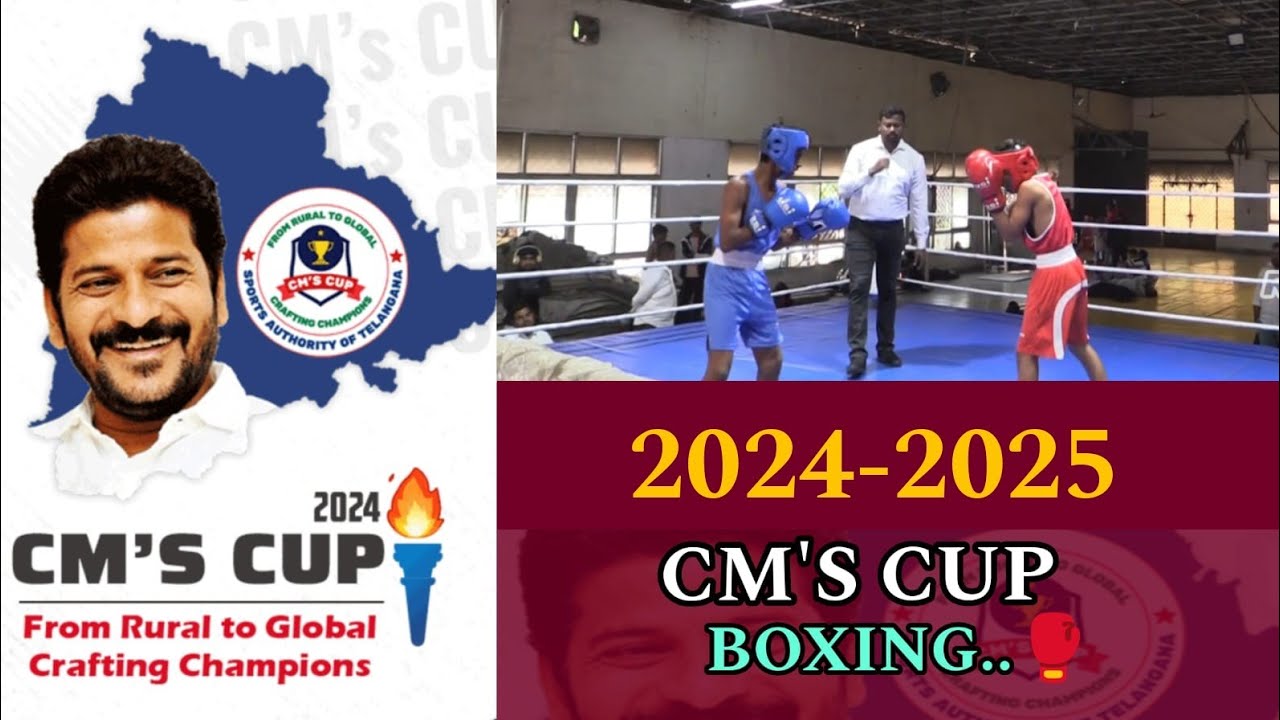CM CUP BOXING MATCHES | RBMCREATIVESMEDIA | - YouTube