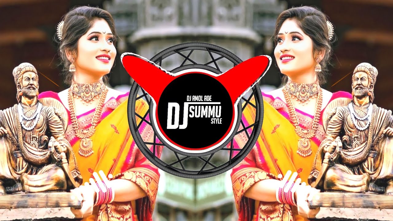 Maay Bhavani VS Tiger Dance || CG Tapori Dj Mix Song || Dj Amol Ade ...
