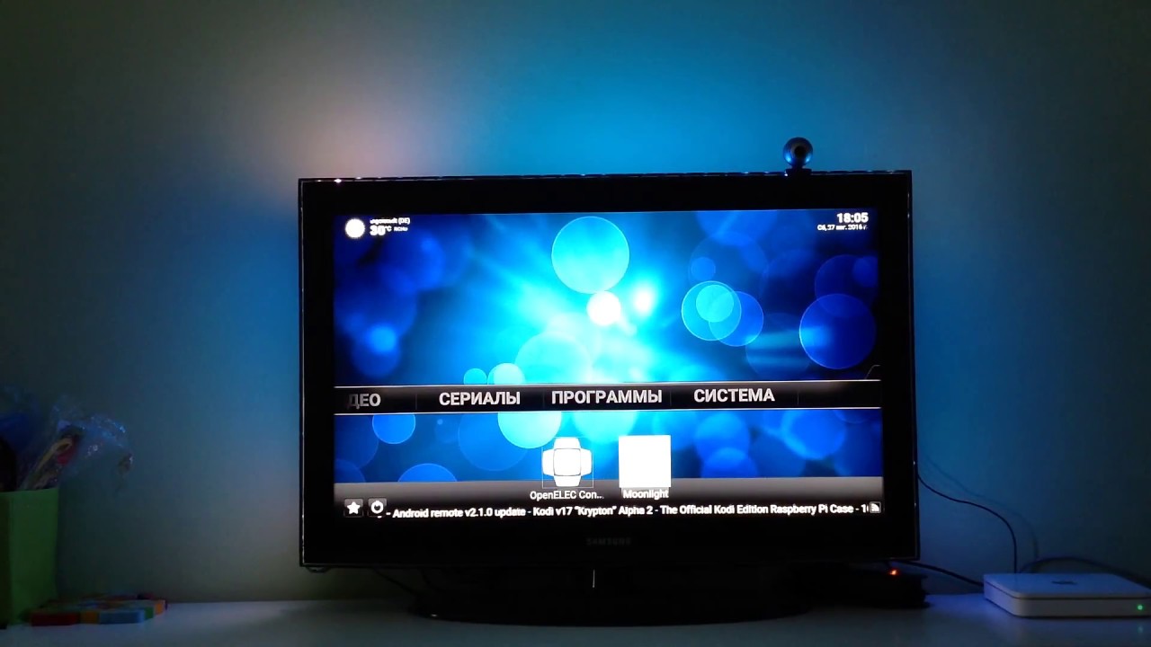 GTA V: Moonlight game streaming to Openelec Raspberry Pi via Plugin ...